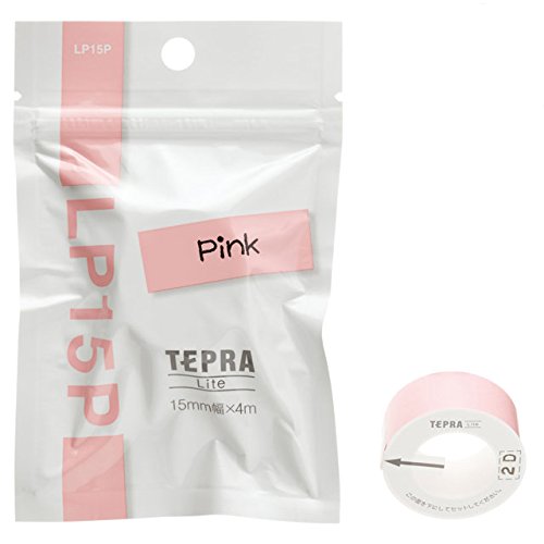 King Jim White, Red, Pink, Yellow, Green, and Blue, Set of six, TEPRA Lite Tape; for Label Printer TEPRA Lite