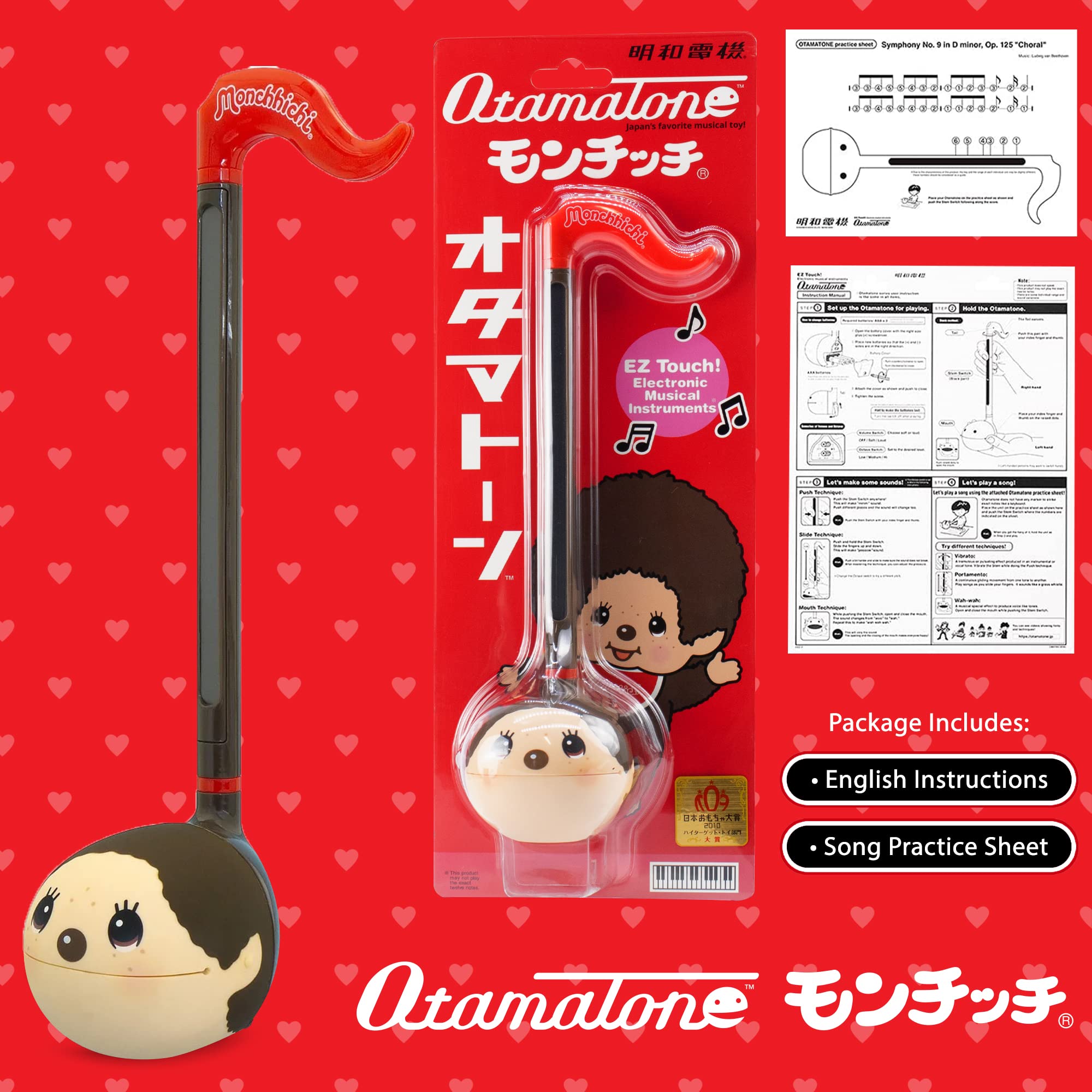 Otamatone Japanese Electronic Musical Instrument Portable Music Synthesizer from Japan by Maywa Denki Studio Award Winning, Educational Fun Gift for Children, Teens & Adults - Monchhichi