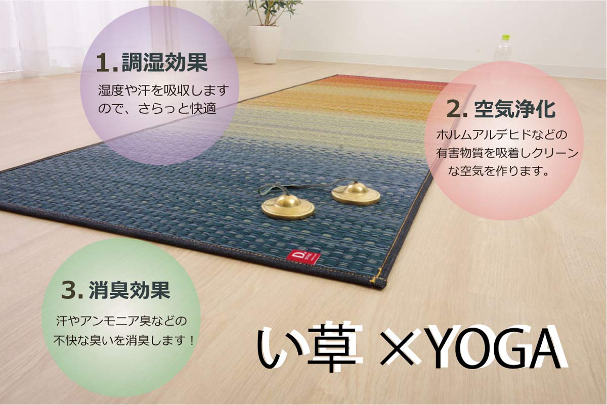 IKEHIKO Non Slip 1/4-Inch Tatami Yoga Mat, Japanese Tatami Mat, Natural Relaxing Scent, Perfect for Pilates, Meditation, Made in Japan (Joy RE)