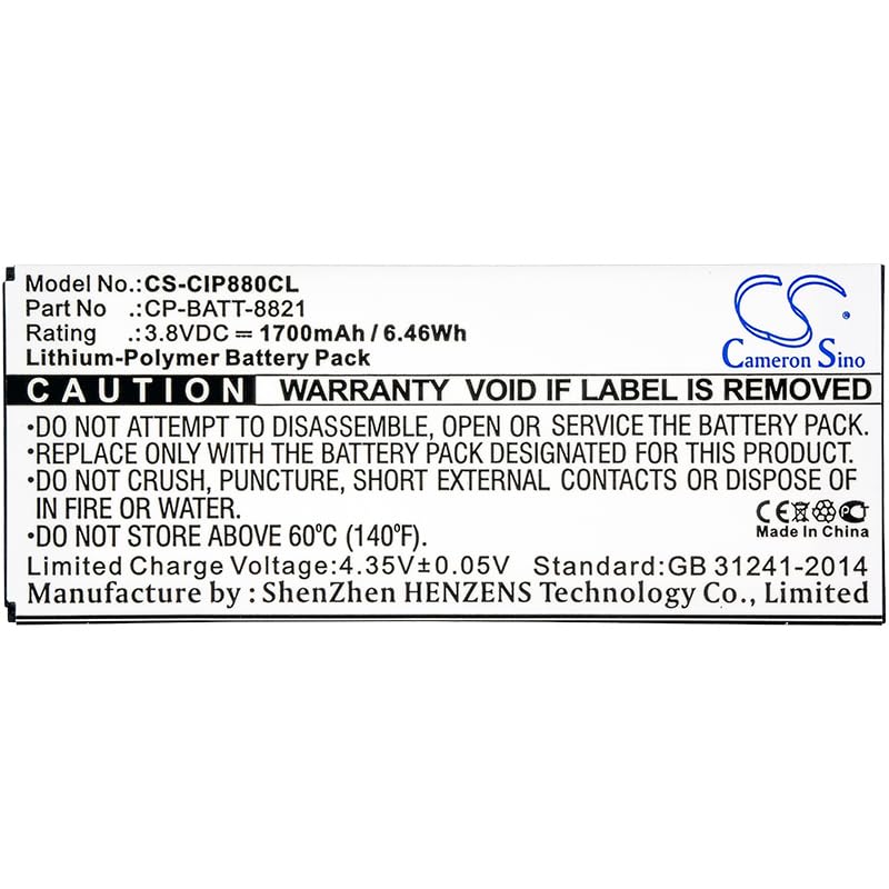 SunxSiaz Li-Polymer Battery, 1700mAh Replacement Battery GP-S10-374192-010H 74-102376-01 CP-BATT-8821, for 8800