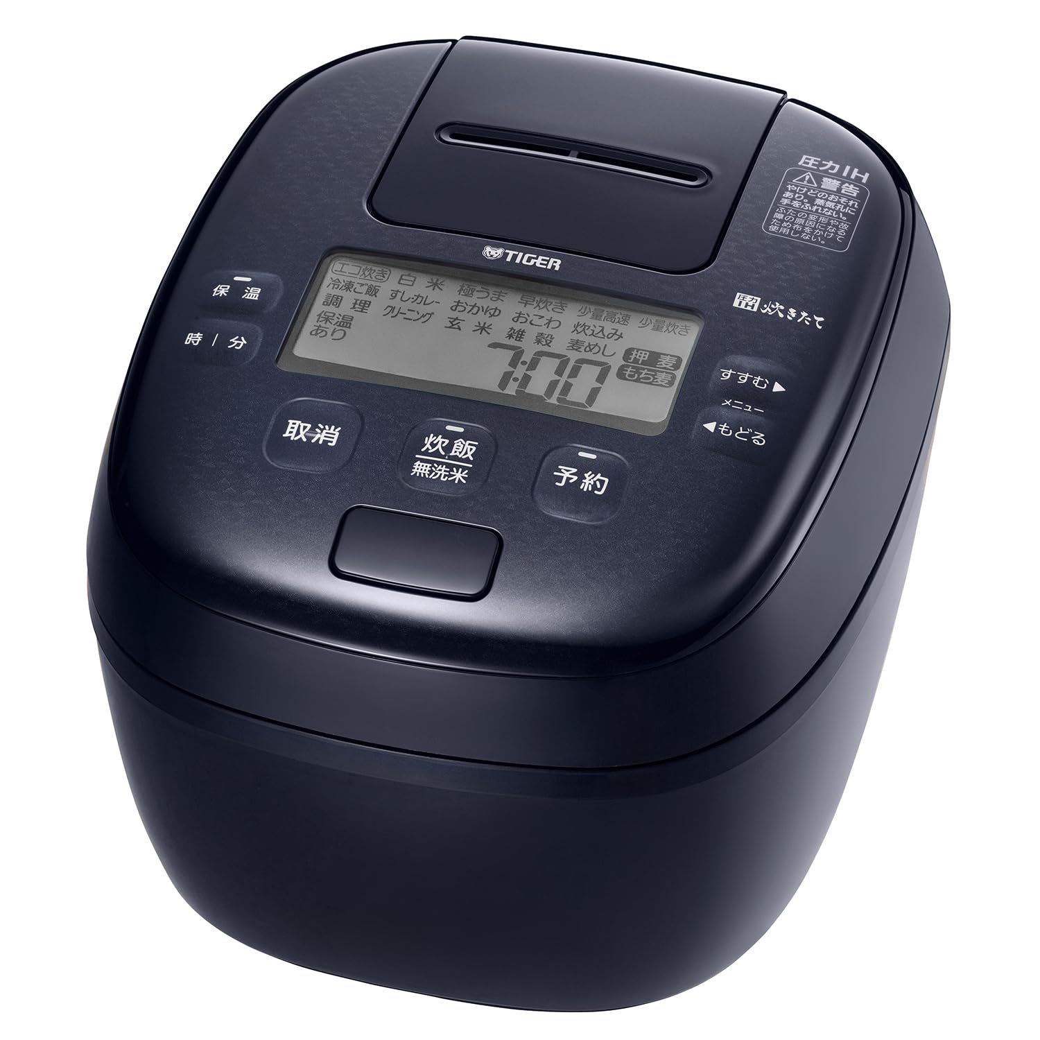 TIGER JPI-Y100KY [Pressure IH Jar Rice Cooker Blue Black] 100V