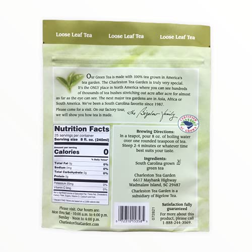 Island Green Loose Leaf Pouch, 2.3 ounce