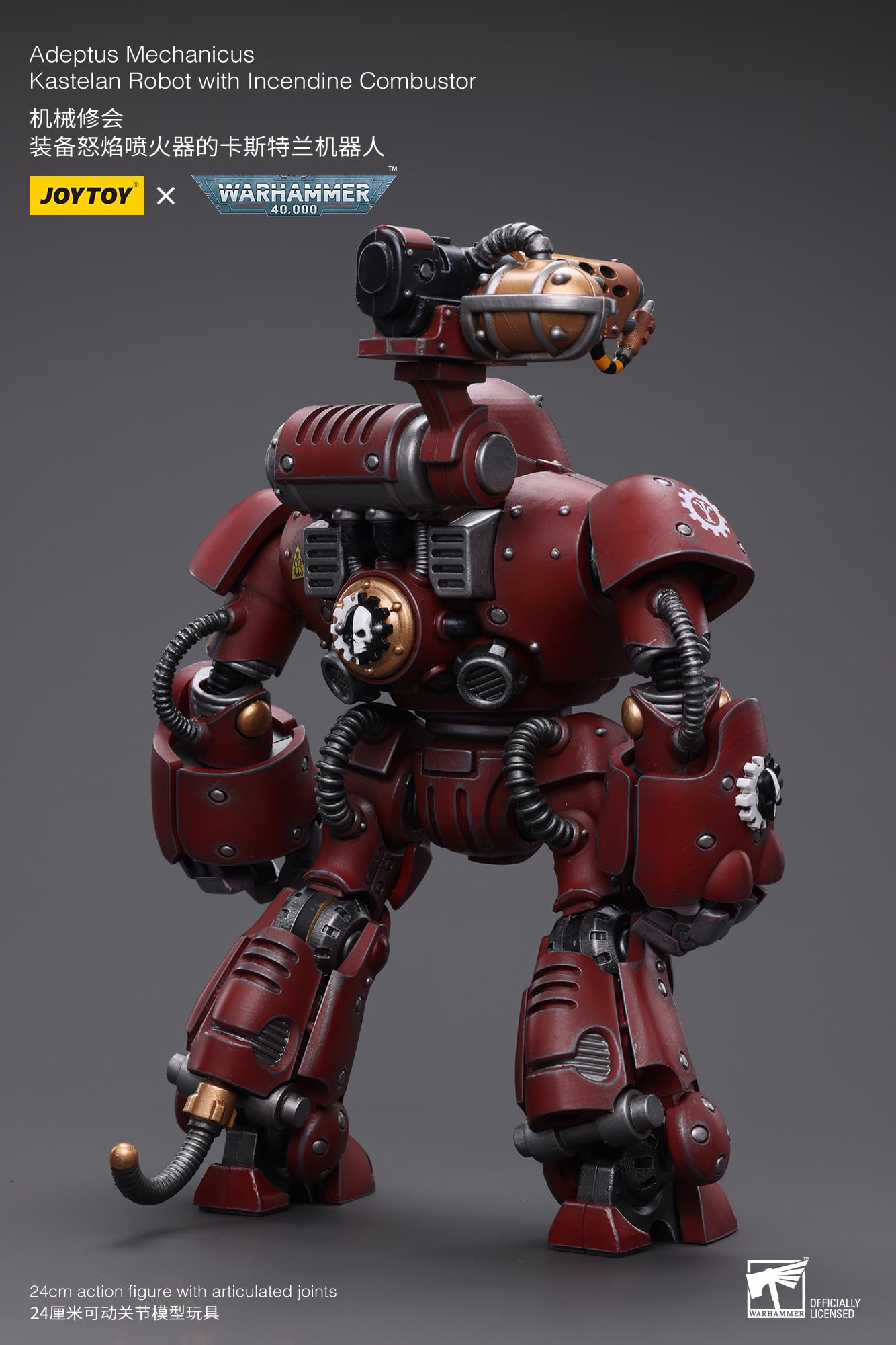 JoyToy Warhammer 40K: Adeptus Mechanicus Kastelan Robot with Incendine Combustor 1:18 Scale Action Figure
