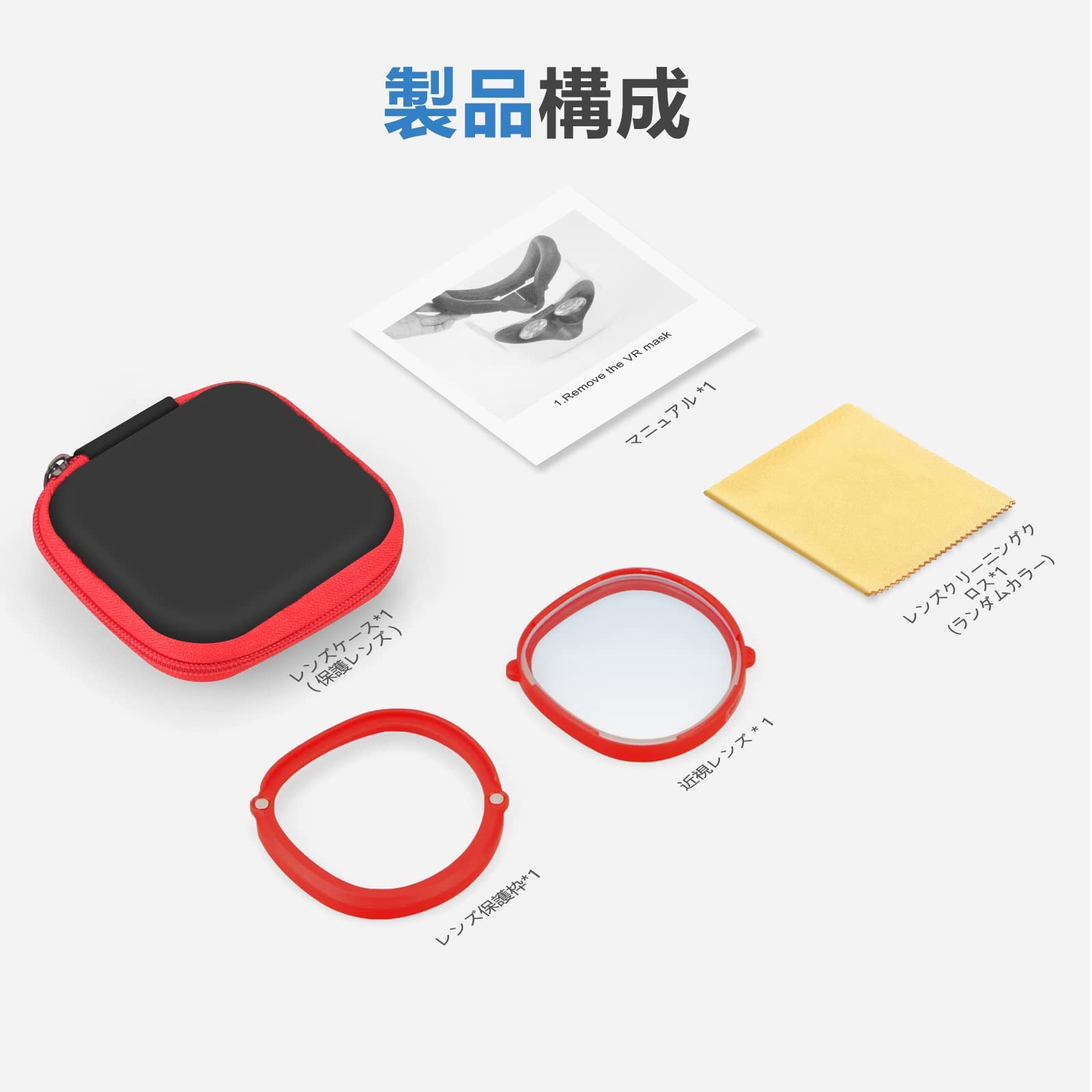 MASiKEN Lens Cover Myopia Glasses For Quest 2, Left Side (OS:-6.00) Myopia Lens Anti-Blue Ray With Lightweight Magnetic Anti Scratch Ring, Non-Astigmatism Lenses, Eyesight Protector(Red)