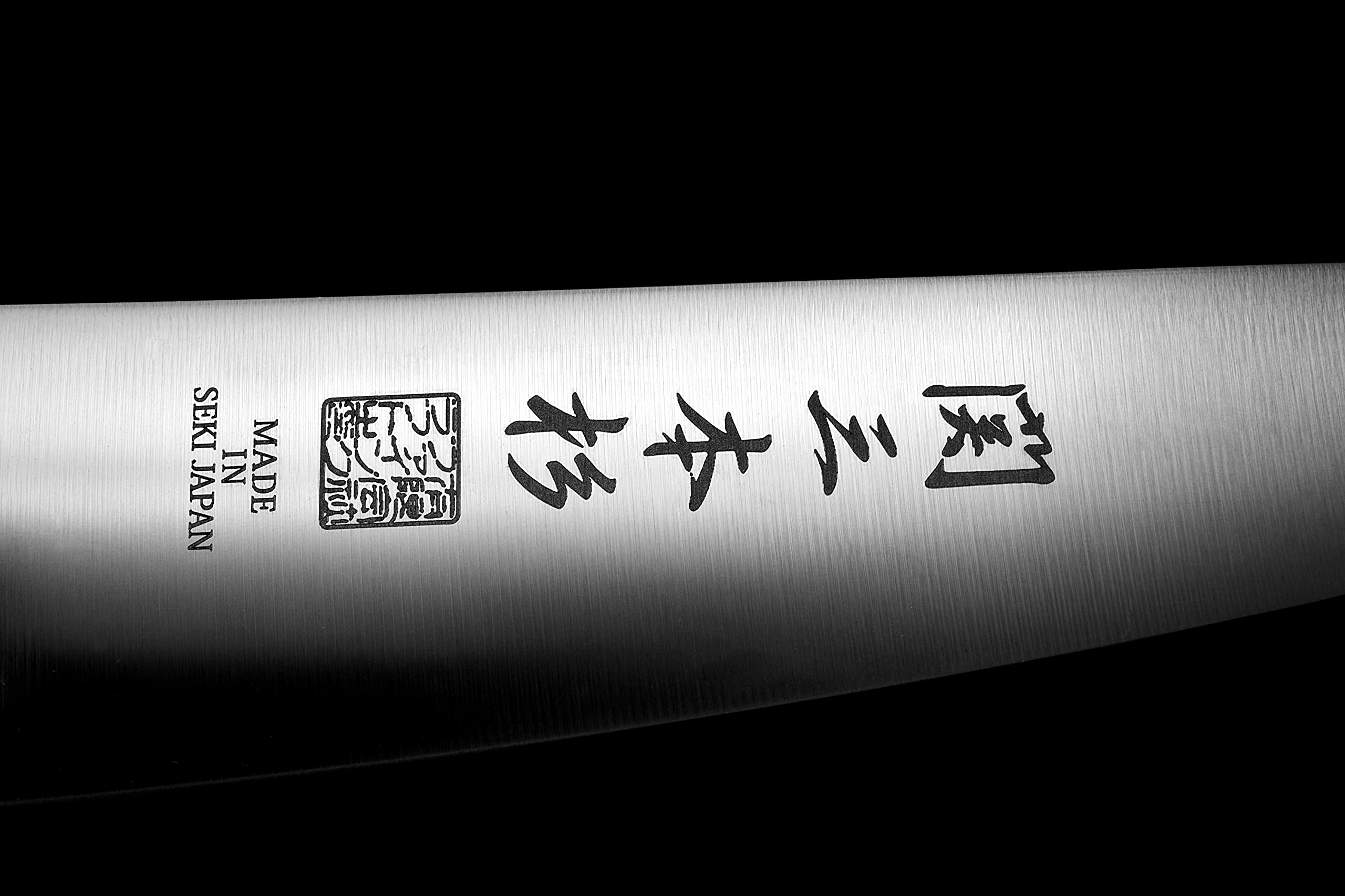 Seki Japan Japanese SEKI SANBONSUGI Sushi Chef Knife, 420J2 Stainless Steel Sashimi Yanagiba Knife, Wood Handle, 210 mm (8.2 in)