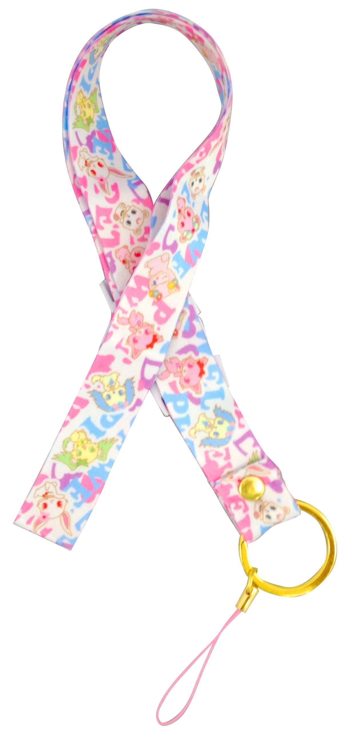 Jewel pet premium dedicated JP Strap Set White (japan import) by Sega Toys