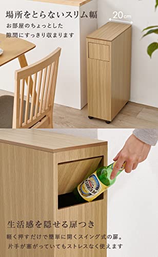 萩原(Hagihara) Hagiwara MUD-6953MBK Trash Can, Slim, 1.5 gal (45 L), with Casters, Width 7.9 x Depth 15.7 x Height 27.0 inches (20 x 40 x 68.5 cm), Vertical Type, Marble Style, Black