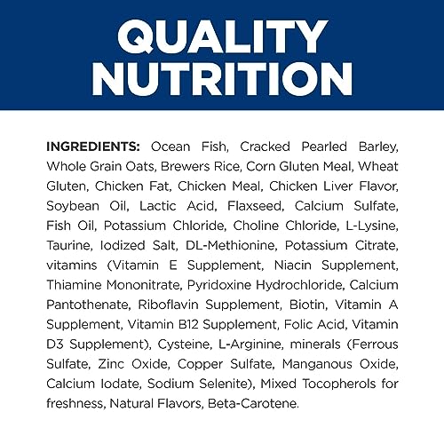 Hill's Prescription Diet c/d Multicare Urinary Care with Ocean Fish Dry Cat Food, Veterinary Diet, 8.5 lb. Bag