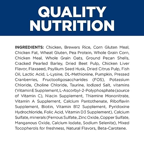 Hill's Prescription Diet Gastrointestinal Biome Digestive/Fiber Care with Chicken Dry Cat Food, Veterinary Diet, 4 lb. Bag