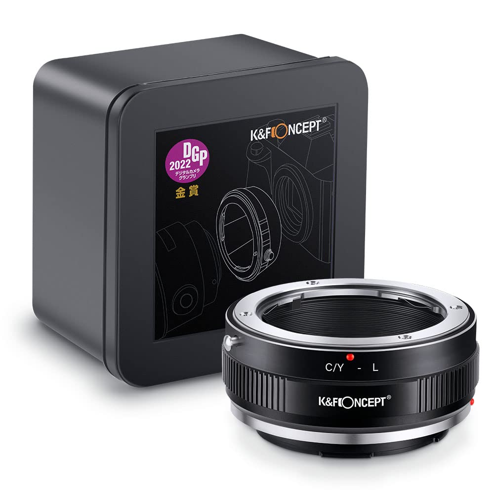 K&F Concept Lens Mount Adapter C/Y-L Manual Focus Compatible with Contax/Yashica (C/Y) Lens to L Mount Camera Body