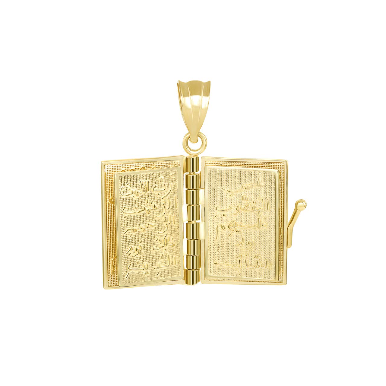 Islamic 10k Yellow Gold Qur'an 3D Book Muslim Bible Koran Necklace (16")