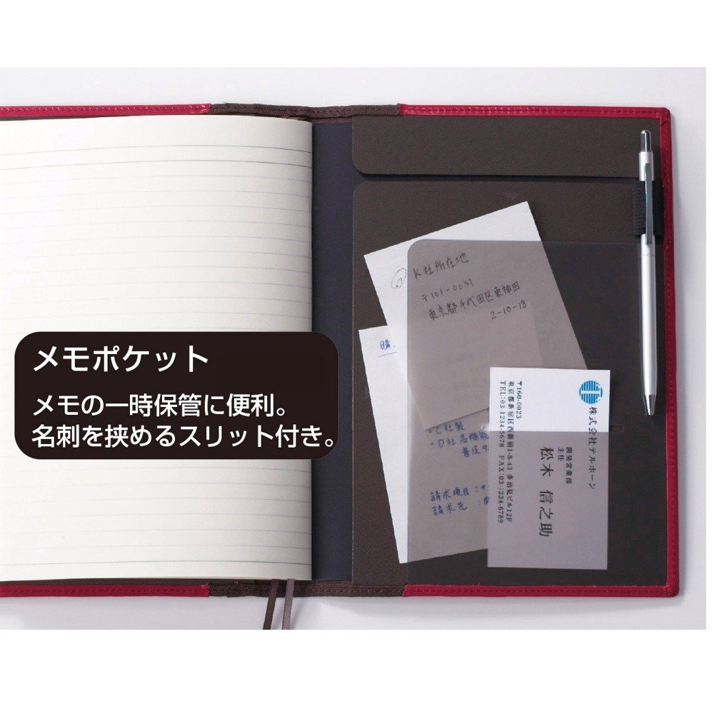 Jim King Reza festival notebook cover B5S black black 1901LF (japan import)