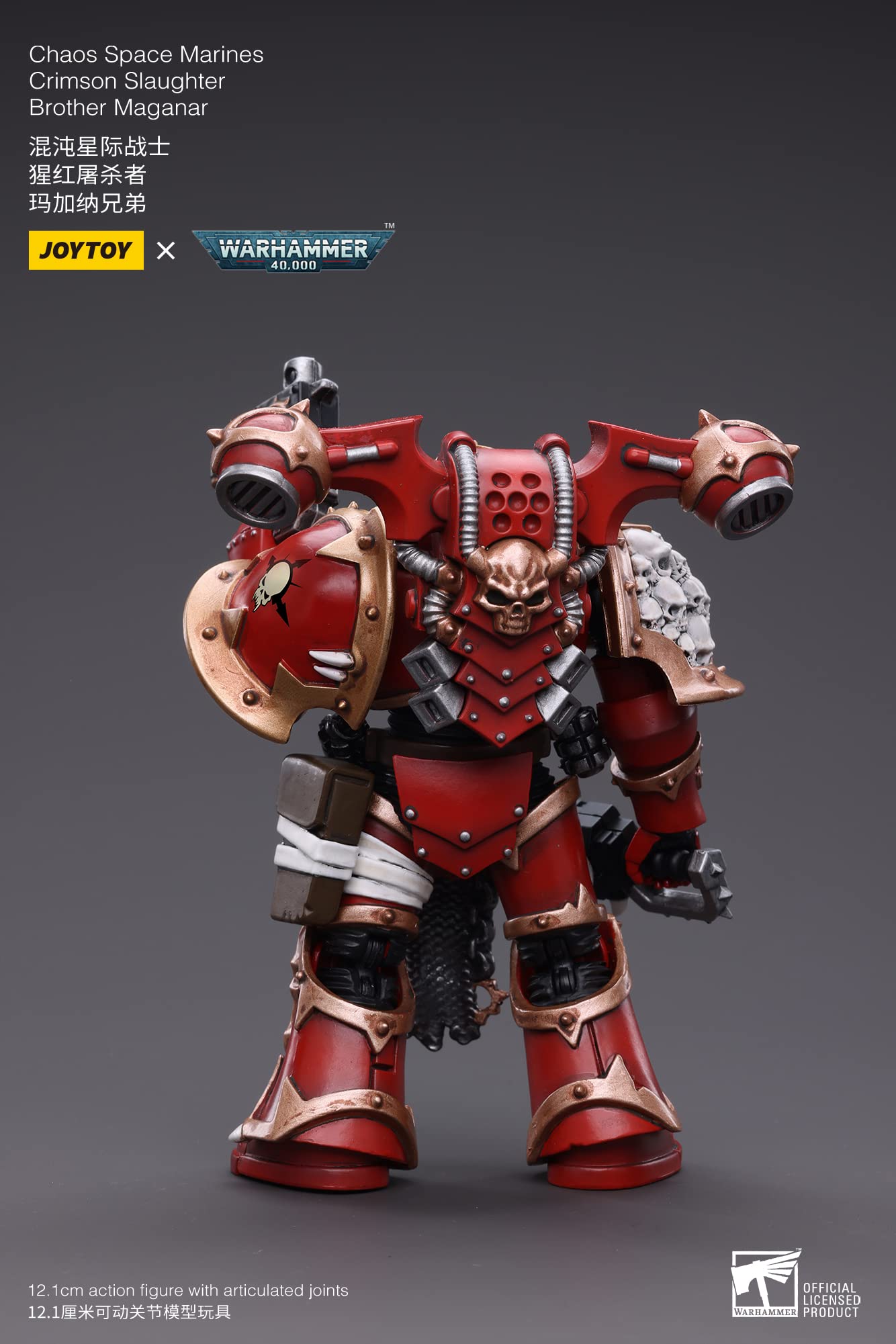 JoyToy Warhammer 40k: Chaos Space Crimson Slaughter Maganar 1:18 Scale Action Figure