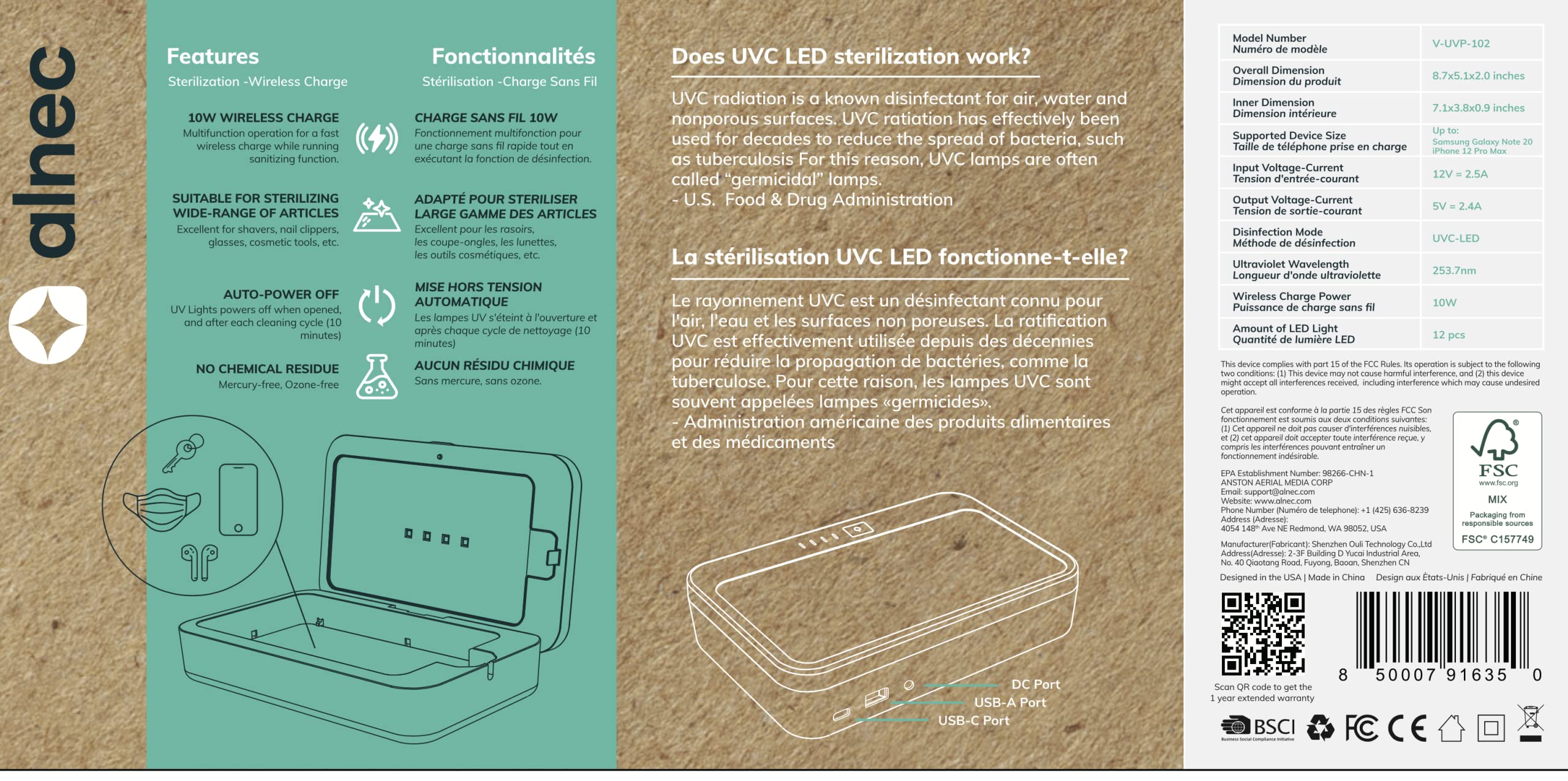 UV Sterilizing Box with Wireless Charger | UV Light Sanitizer Box | Fast Wireless Charging for Phone | Phone Accessories | Mobile Phone Sanitizer | Phone Screen Disinfecting (Brown)