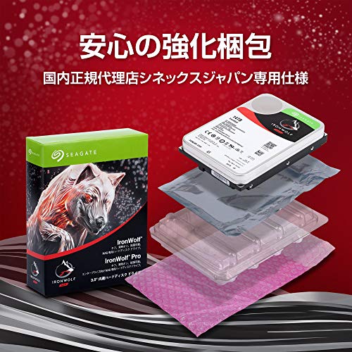 Seagate IronWolf Pro 14 TB NAS RAID Internal Hard Drive - 7,200 RPM SATA 6 Gb/s 3.5-inch (ST14000NE0008)