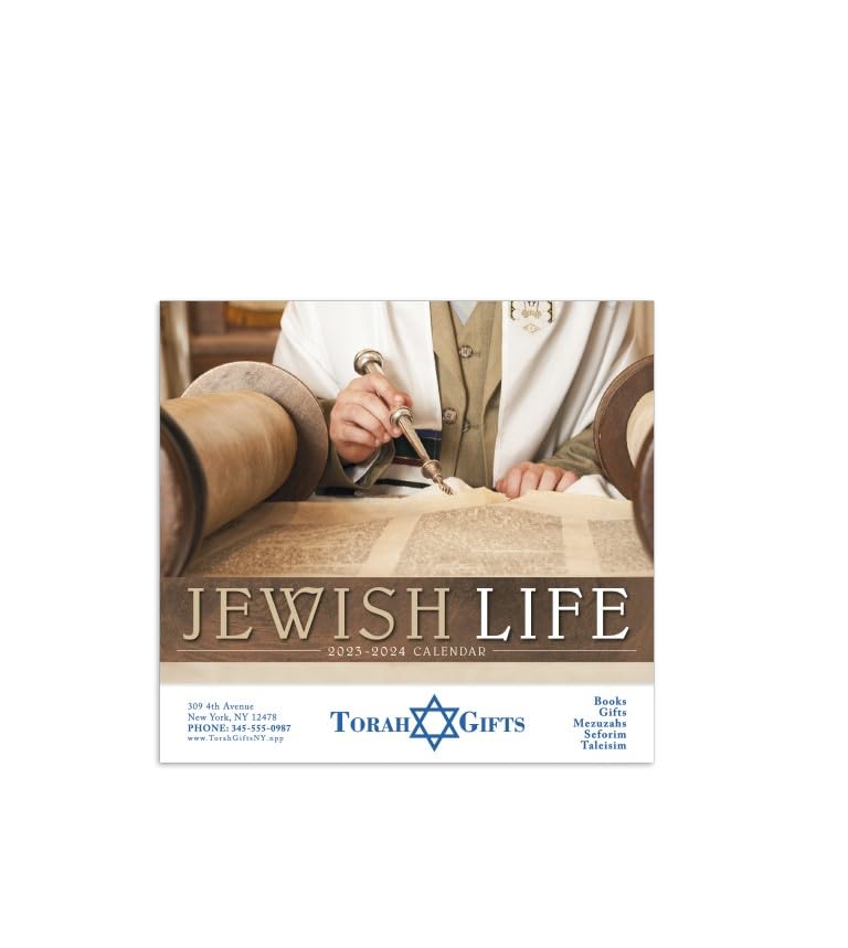 Jewish Wall Calendar Year 5784/2023-2024 13 Month Calendar - Hebrew calendar 5784