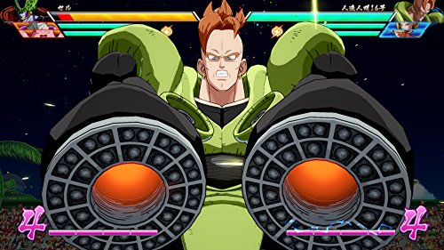 JEU CONSOLE BANDAI NAMCO DRAGON BALL FIGHTERZ XBOX ONE