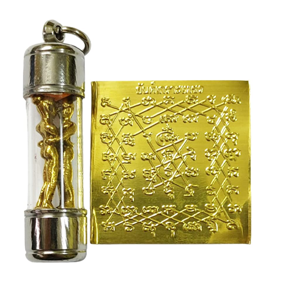 Miracle Magic Love INN Koo Mahasanaeh Takrud & Yant Kroa Petch Sheet Gold Spell Yantra Amulet Thai Couple Charm Talisman Protection Power Lover Money Wealth Business Blessing by Lp YangDam