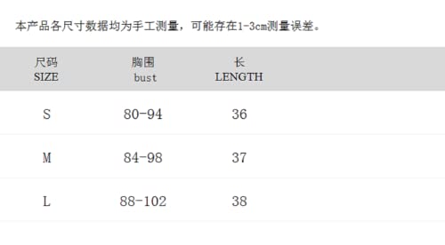 Women Y2k Square Neck Bustier Top Lace Patchwork Crop Camis Slim Fit Low Cut Camisole Vests Trendy Fairycore Tanks
