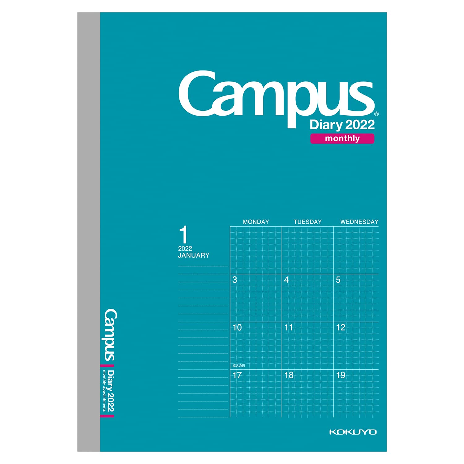 KOKUYO Campus Diary Notebook 2022 A5 Monthly Type, Grid Rule, Blue Green (ニ-CMSBG-A5-22)
