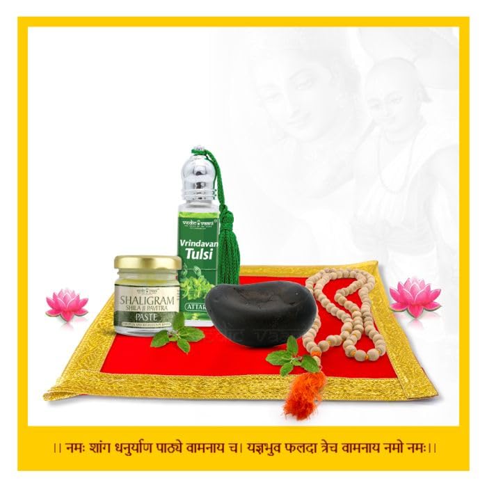 Vedic Vaani Vaman Vishnu Rupam Shaligram Shila |Shaligram Paste|Vridavan Tulsi Attar| Tulsi mala (Pack of 4)