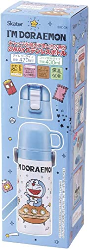Skater SKDC4-A Children's 2-Way Stainless Steel Kids Water Bottle with Cup, 15.2 fl oz (430 ml), I'm Doraemon, Sanrio, Girls