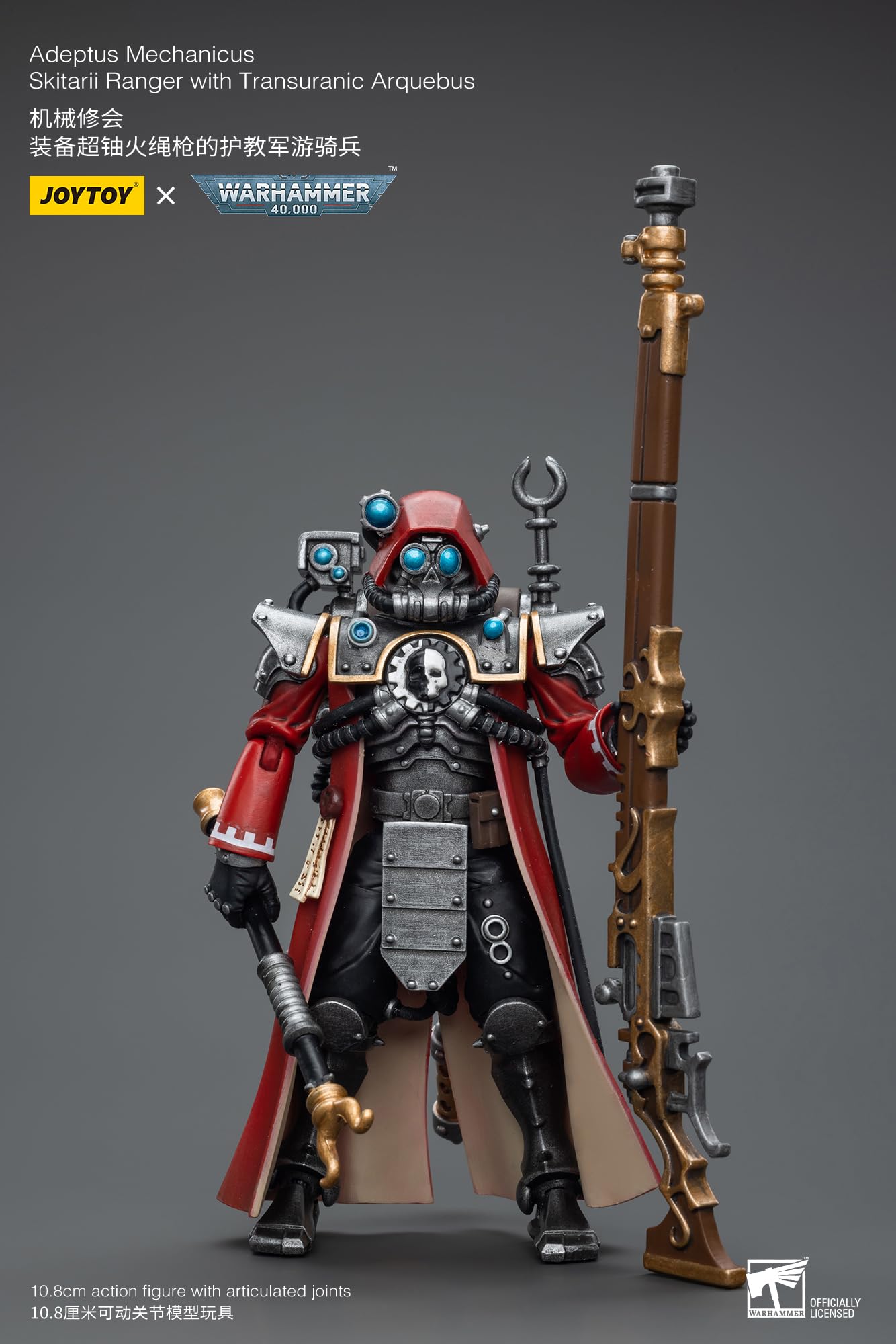 JoyToy Warhammer 40K: Adeptus Mechanicus Skitarii Ranger with Transuranic Arquebus 1:18 Scale Action Figure