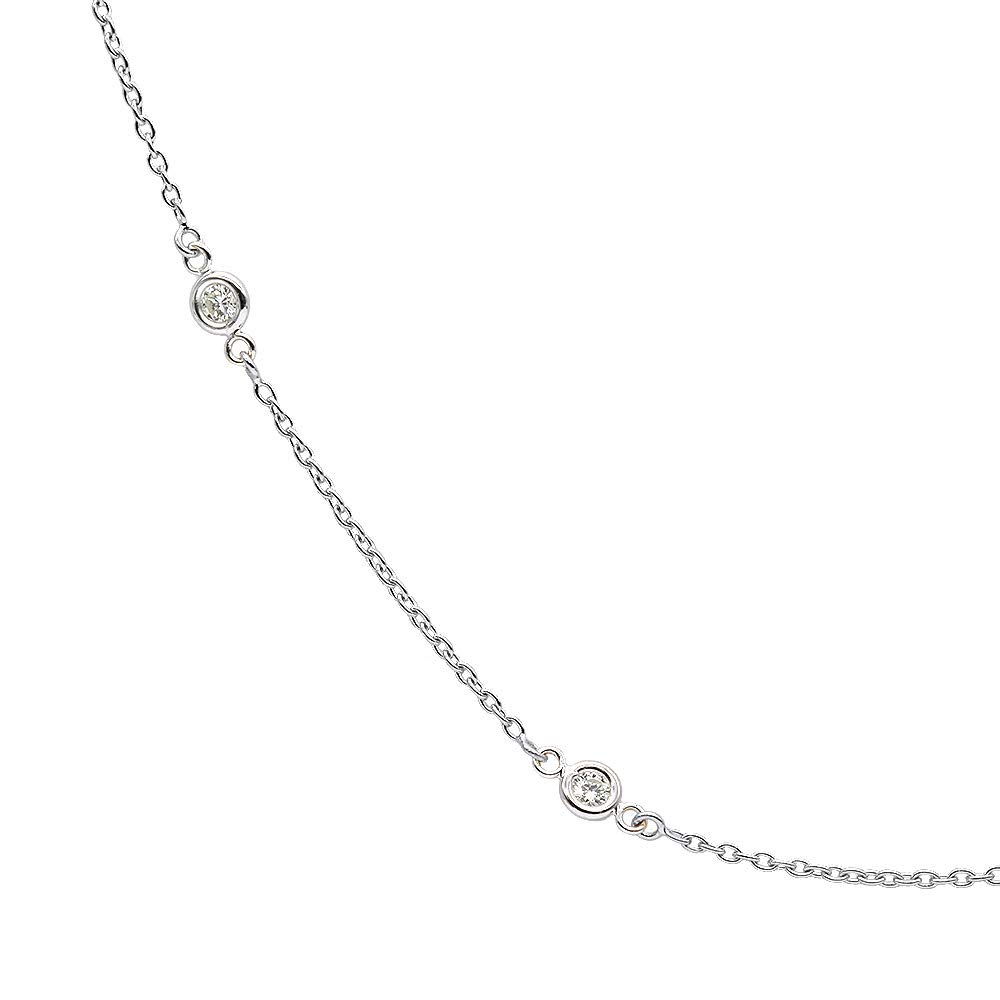 Ladies 14k Gold Diamonds By the Yard Station Adjustable Necklace 0.5ctw (White Gold)