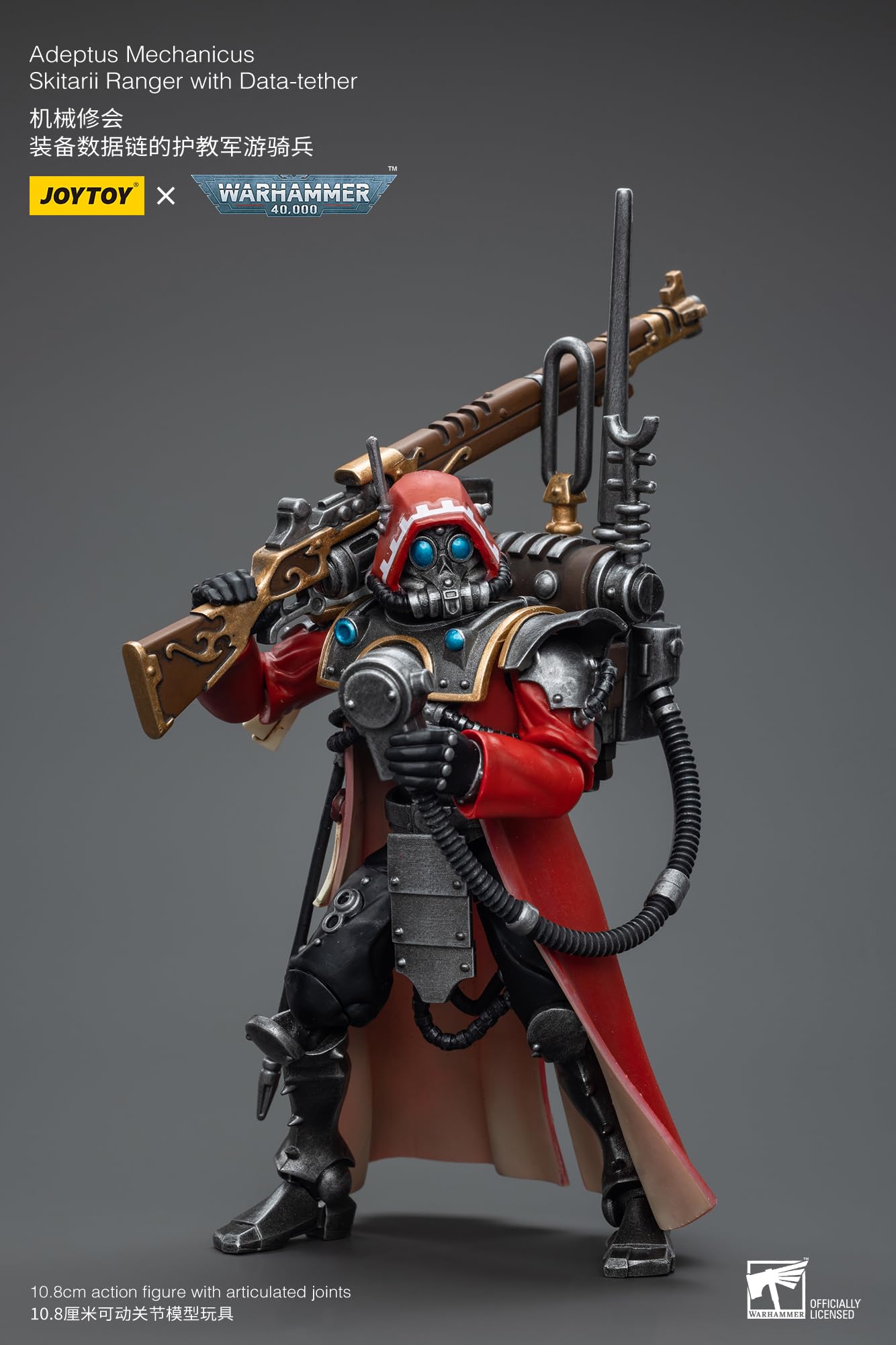 JoyToy Warhammer 40K: Adeptus Mechanicus Skitarii Ranger with Data-tether 1:18 Scale Action Figure