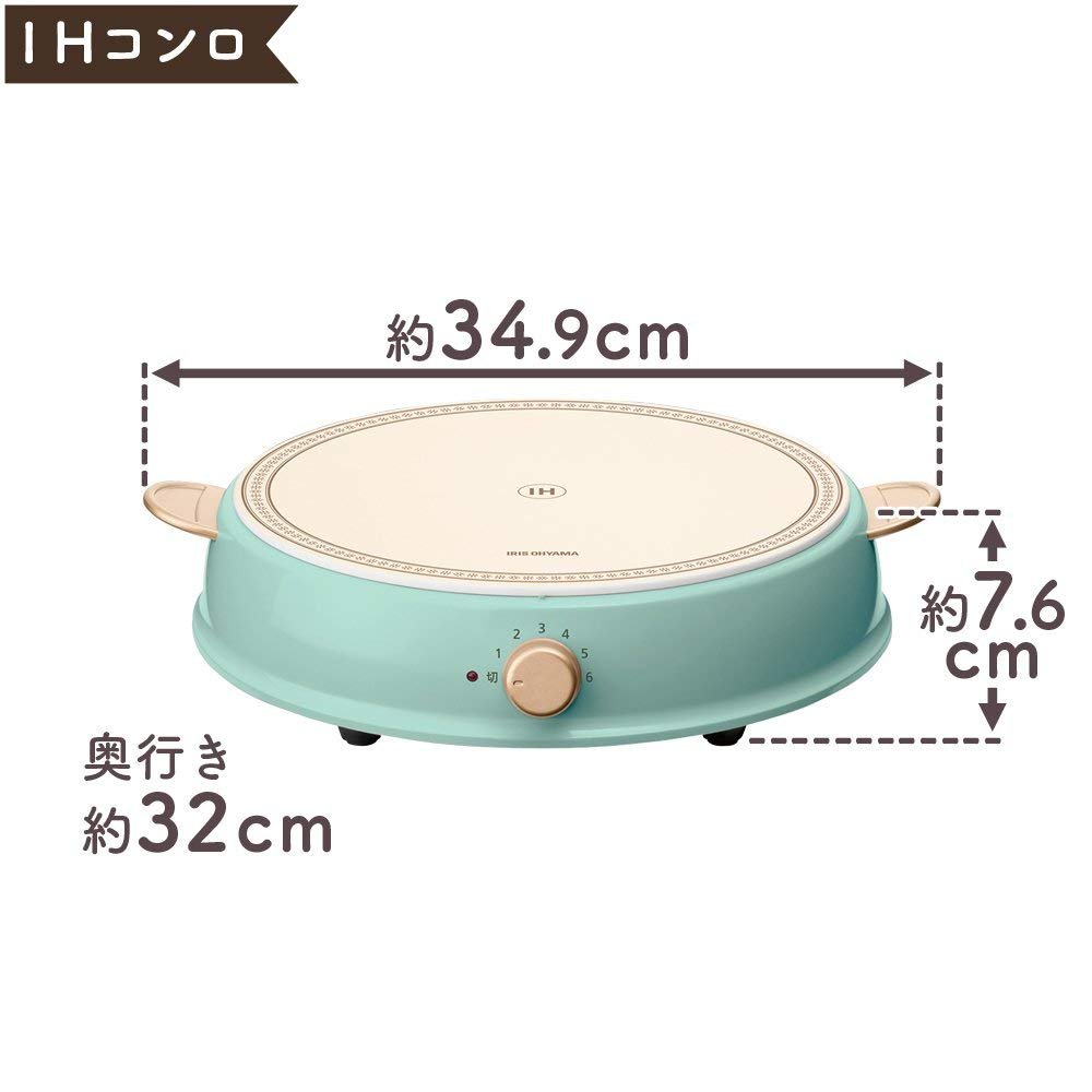 IRIS OHYAMA Party IH Cooking Heater "ricopa" IHL-R14-AA (Ash Blue)【Japan Domestic genuine products】