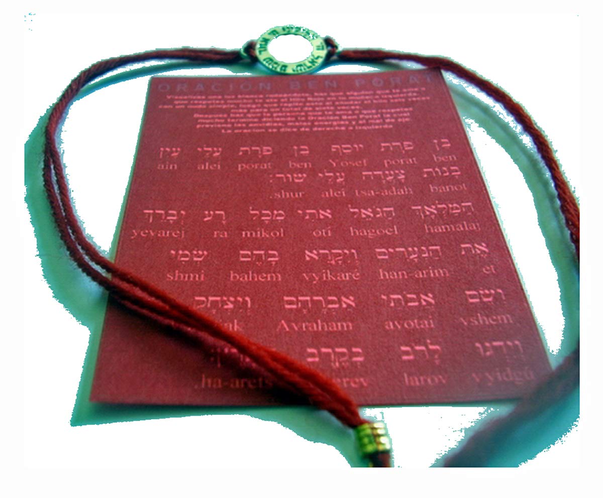 Kabbalah Red String Pulsera Autentico Hilo Rojo Cabala by Israel