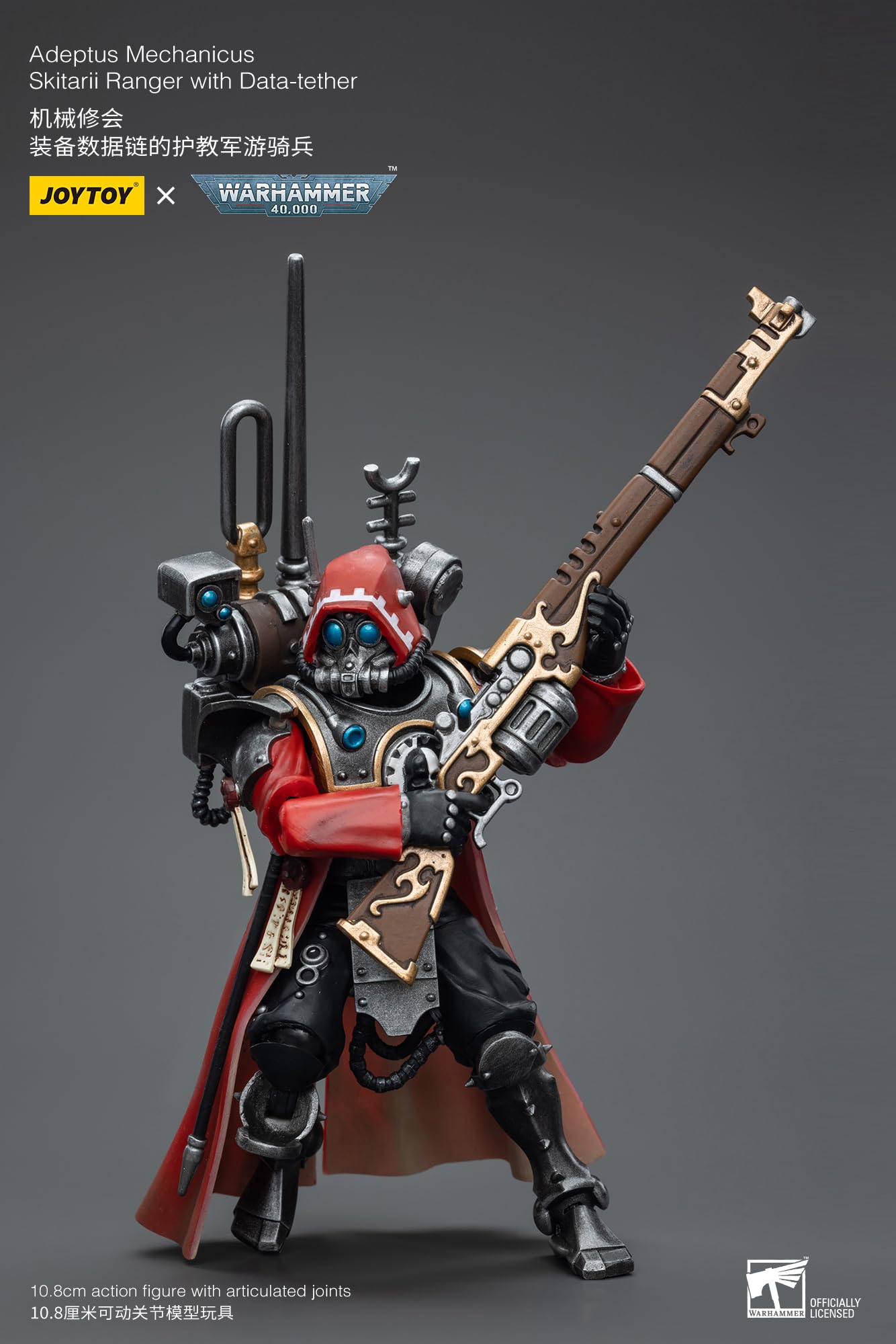 JoyToy Warhammer 40K: Adeptus Mechanicus Skitarii Ranger with Data-tether 1:18 Scale Action Figure