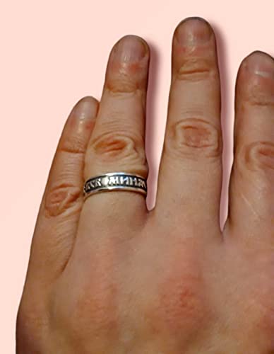King Solomon's Ring Ukrainian 'Everything Passes. This Too Shall Pass. Все минає і це минає' (17.5)