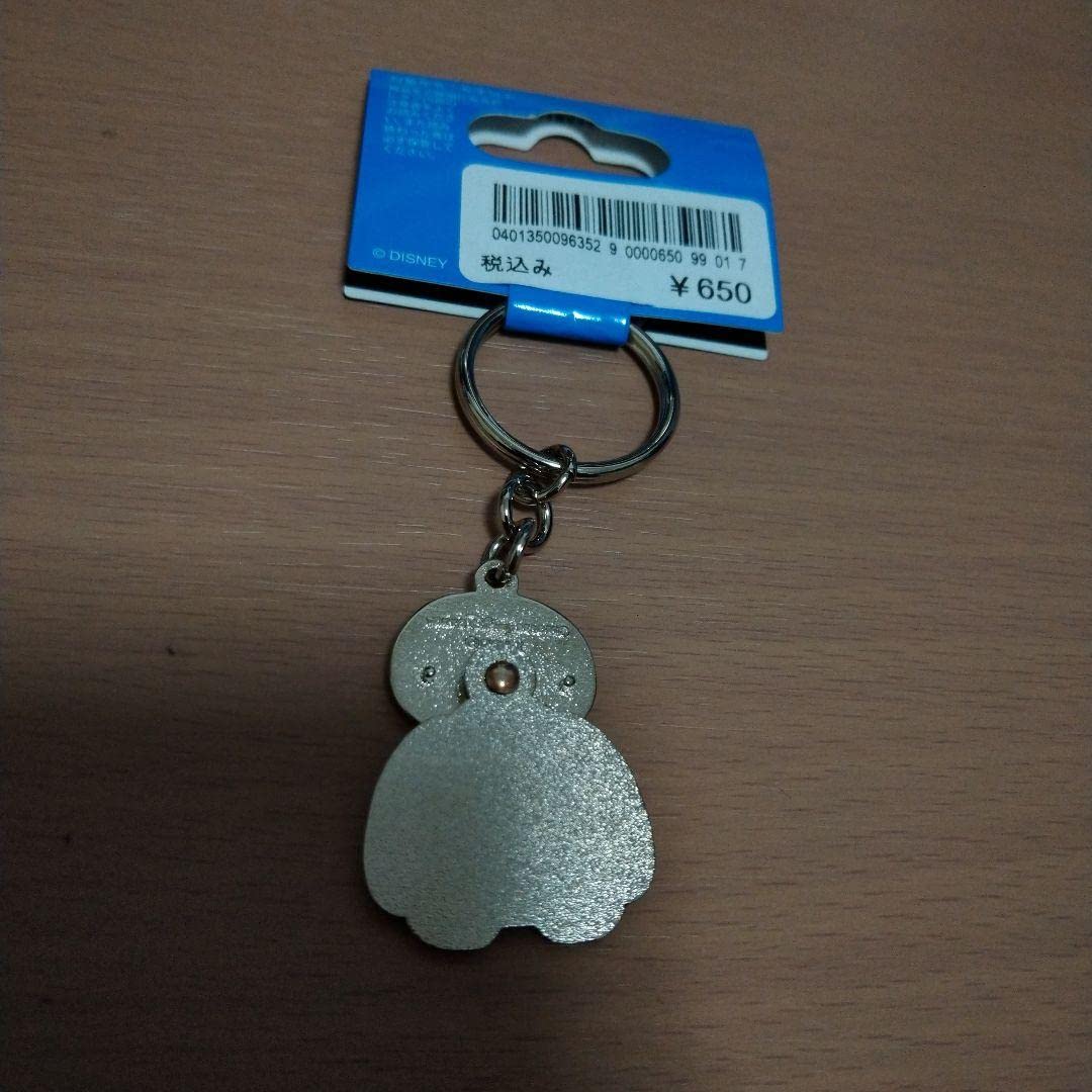 Resort Baymax