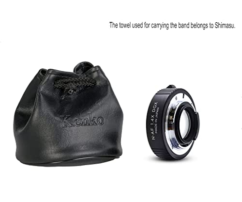 Kenko TELEPLUS HD DGX 1.4x Teleconverter for Nikon F-Mount G/E Type Lenses