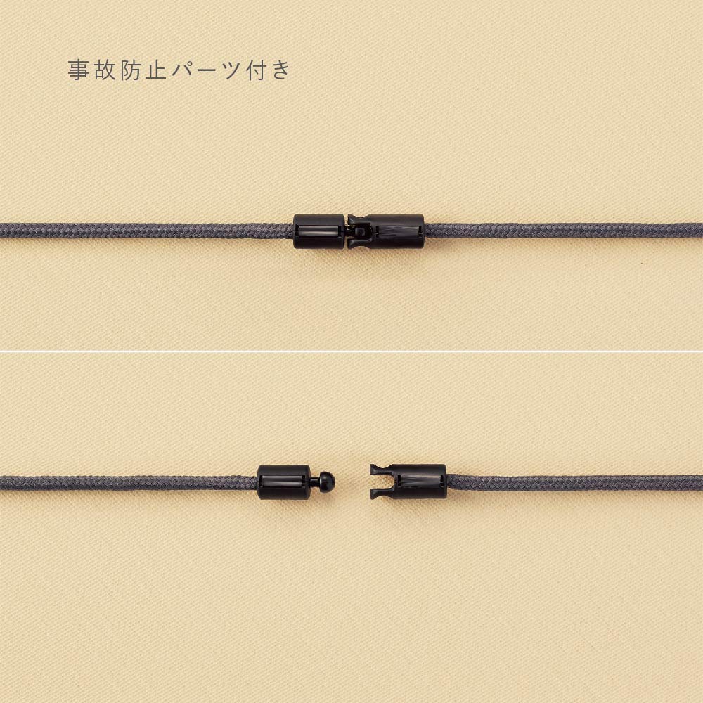 Kokuyo KME-CCSK1196DM ID Card Holder, KOKUYO ME Black