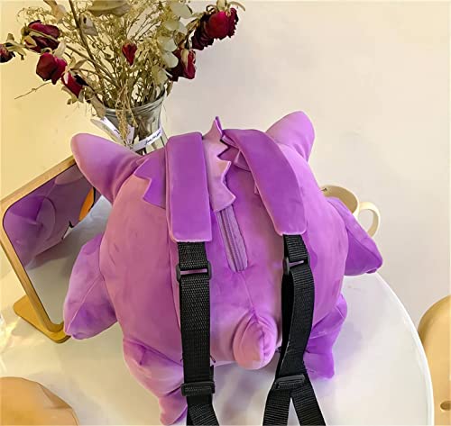 zkqeuak Mini Plush Animal Backpack Purple Character Cartoon Plush Backpack Decorative Package Gift for Teens and Kids Boys and Girls