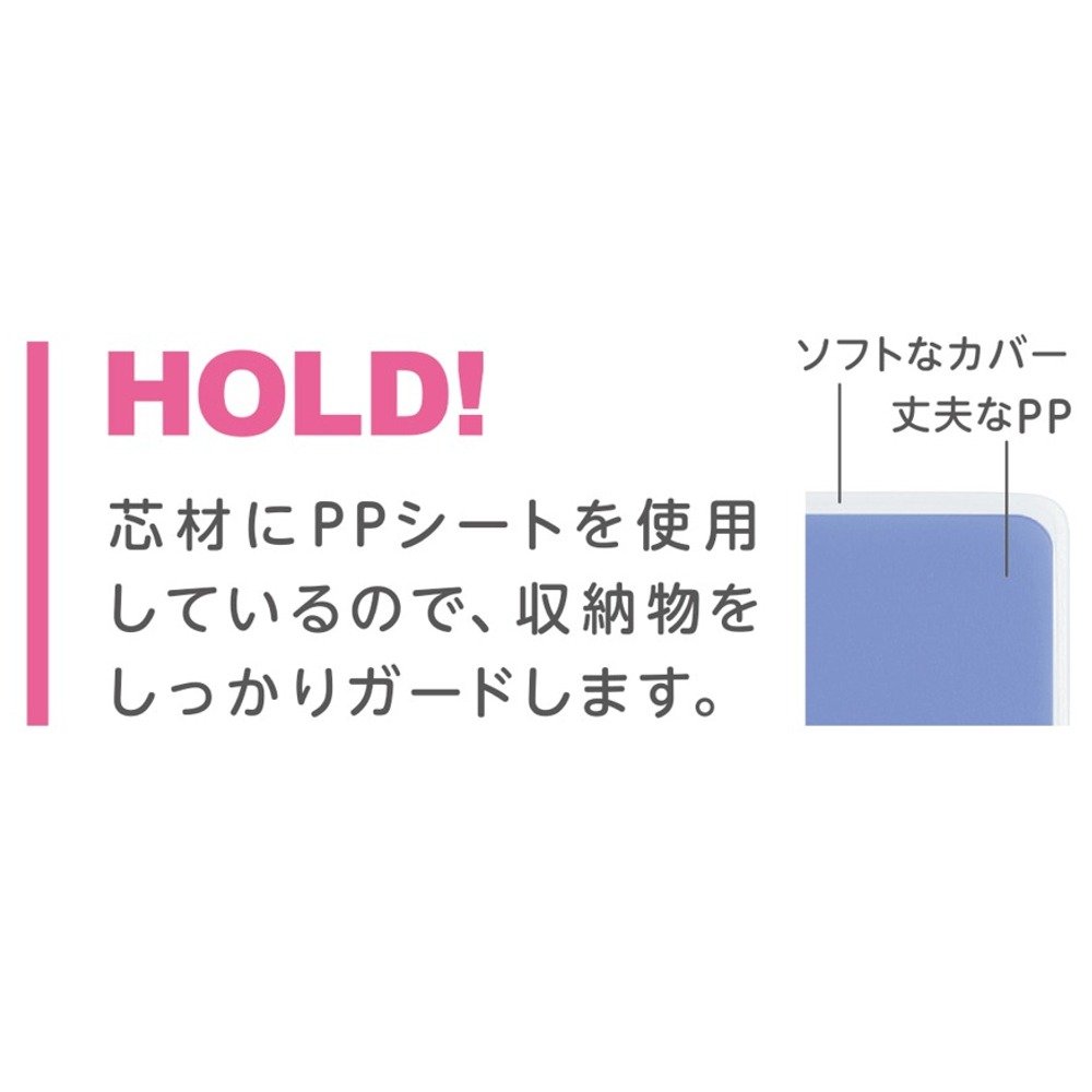 King Jim A4 Size Tri-fold Binding holder "Oletta" (Japan Import) (Black)