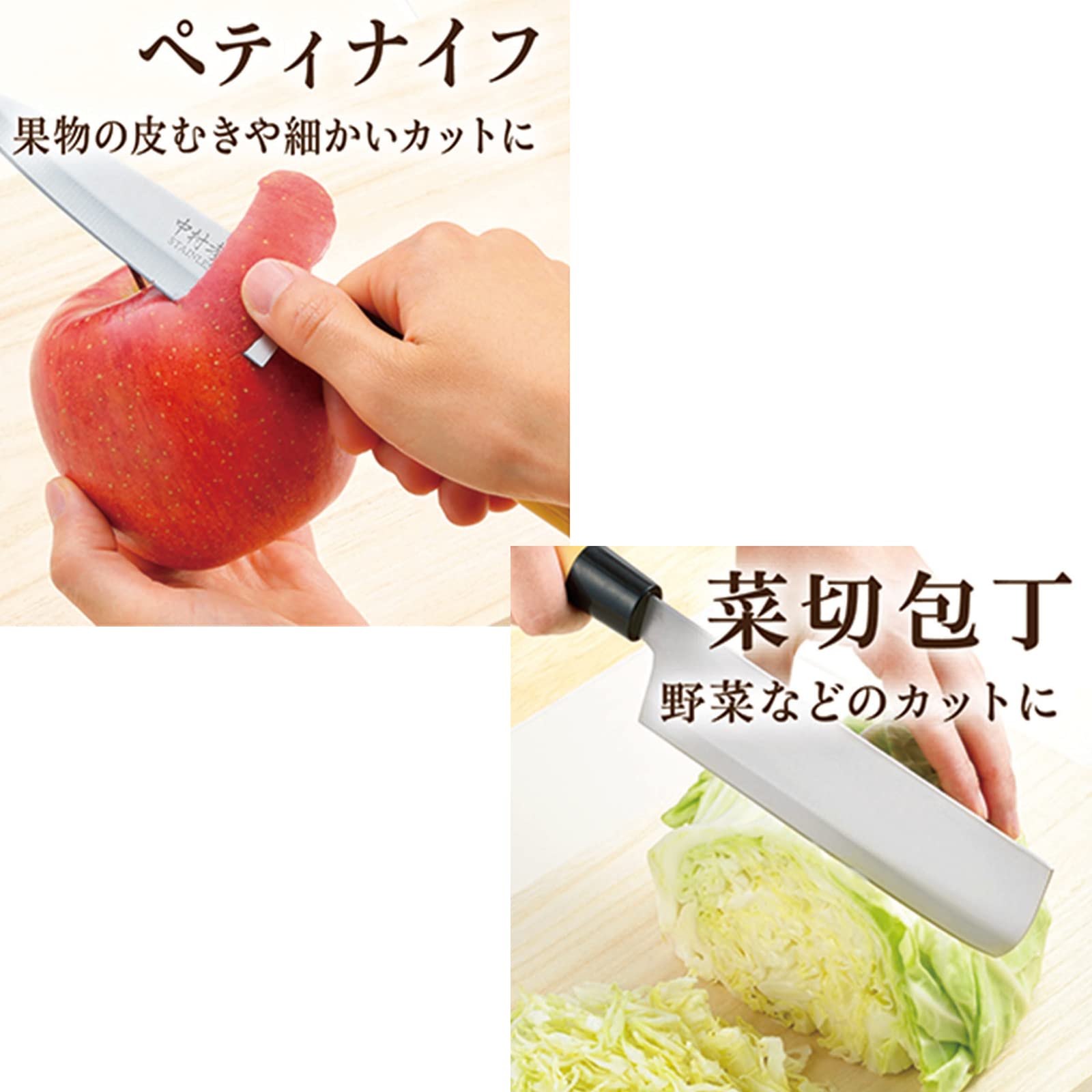 Kakuse Koumei Nakamua Japanese Knife Set of 5 2019 New Ver.
