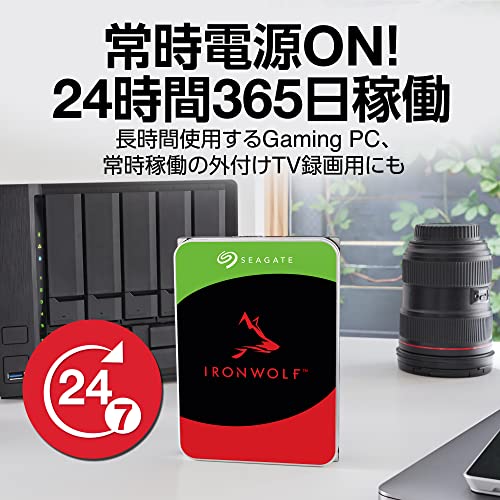 Seagate IronWolf Pro 14 TB NAS RAID Internal Hard Drive - 7,200 RPM SATA 6 Gb/s 3.5-inch (ST14000NE0008)