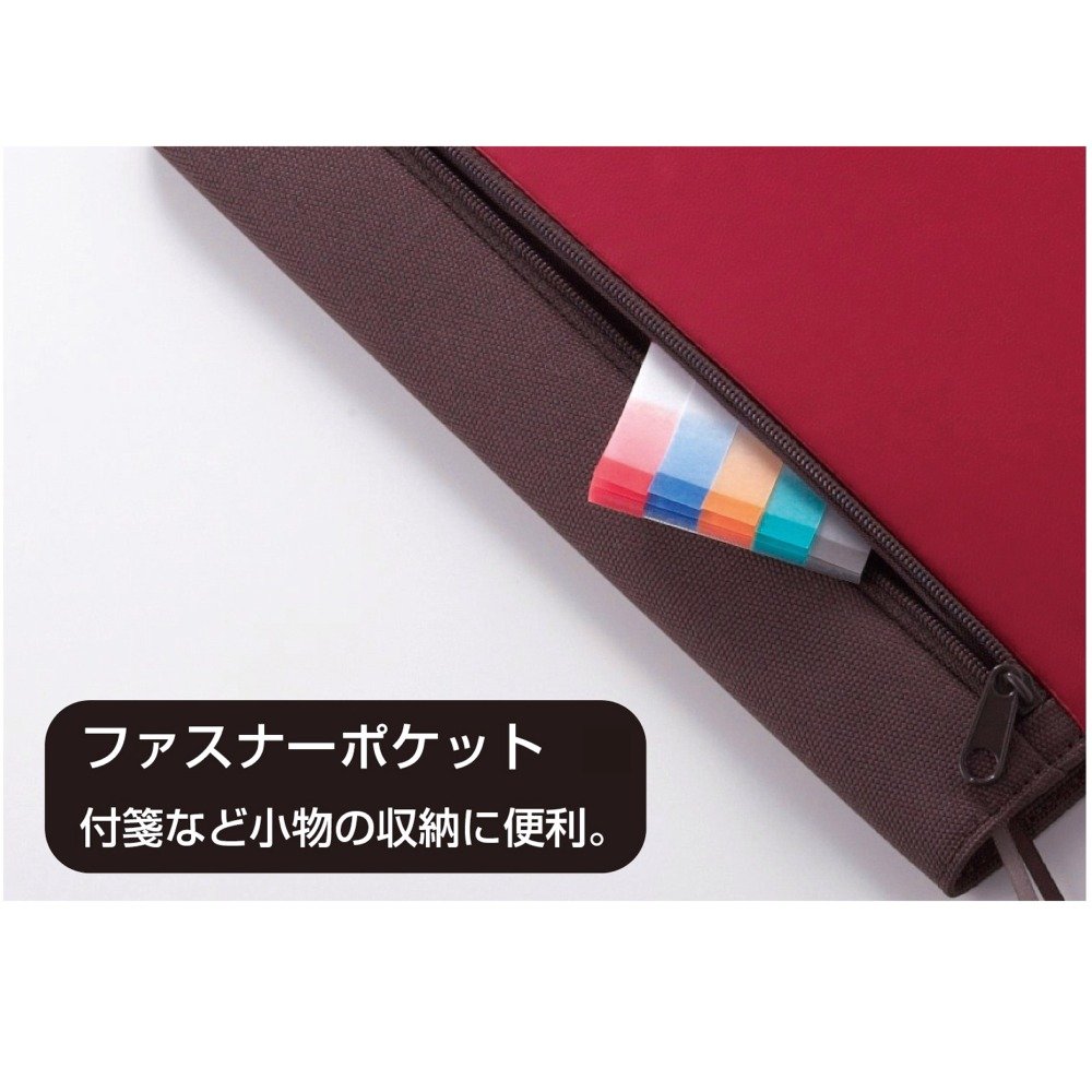 Jim King Reza festival notebook cover B5S black black 1901LF (japan import)