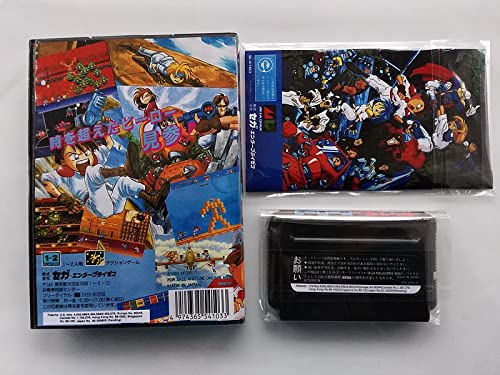 MD Game Gunstar Heroes Japan Version Box+Manual+Cartridge (Black)