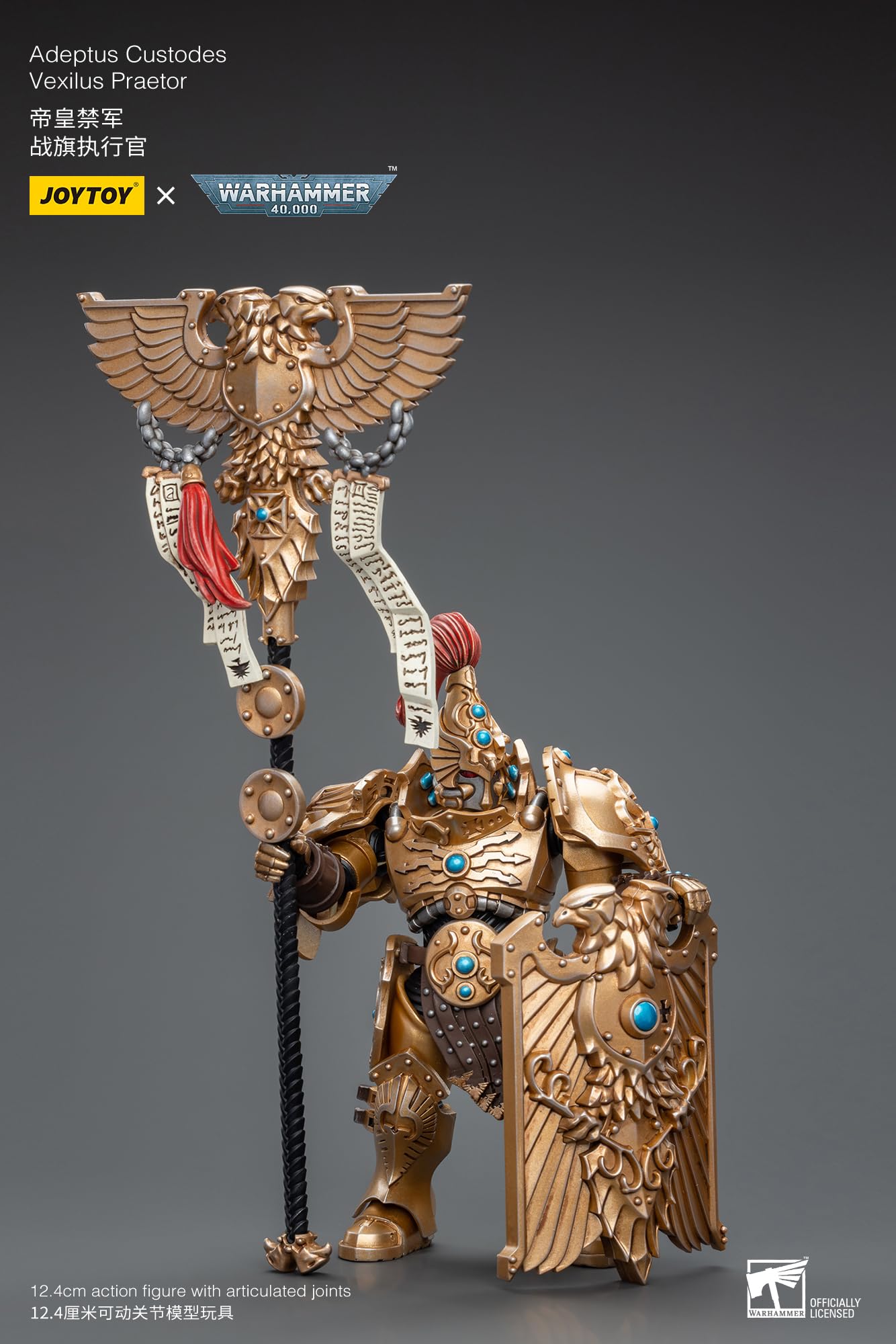 JoyToy Warhammer 40K: Adeptus Custodes Vexilus Praetor 1:18 Scale Action Figure