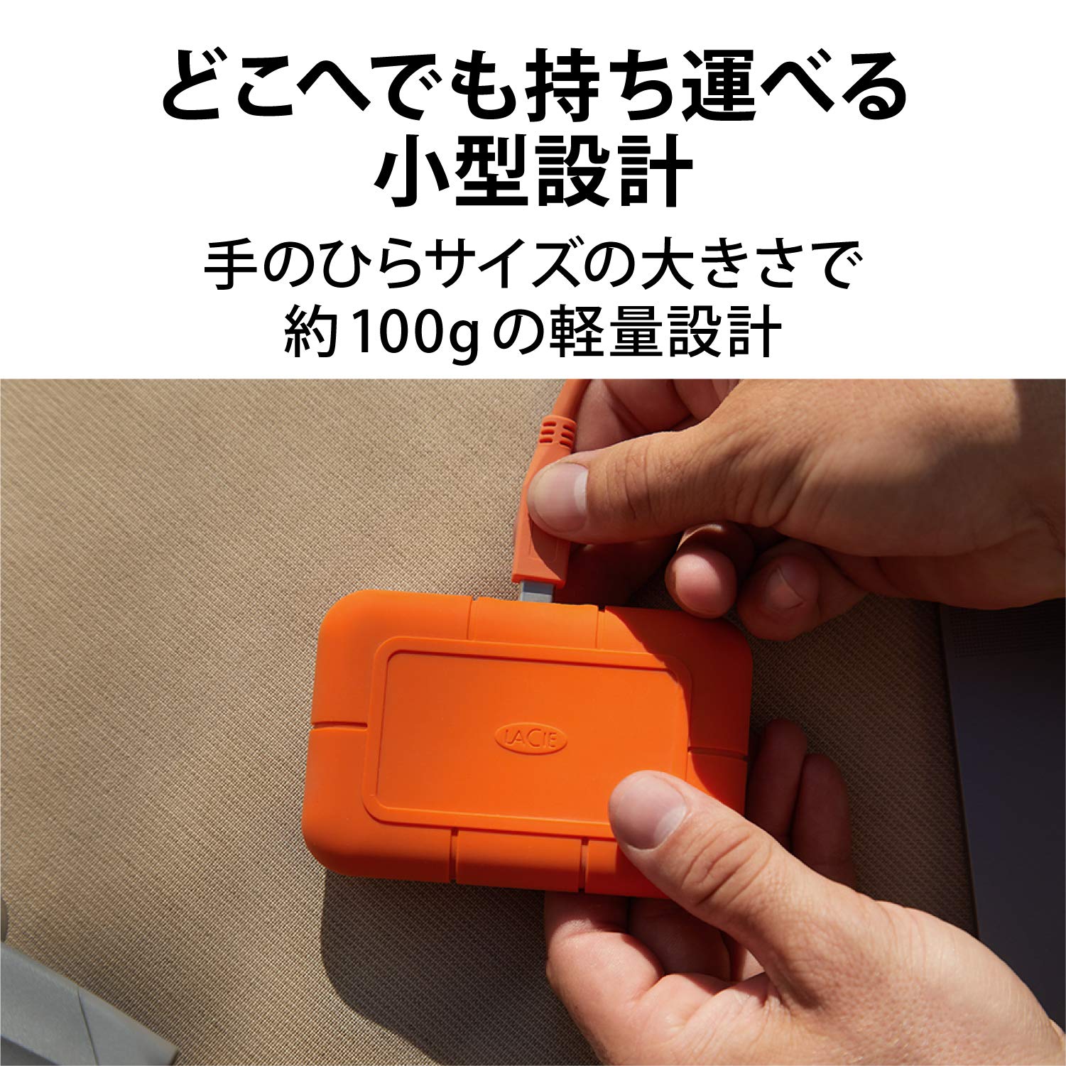 LaCie Portable SSD 1TB Rugged SSD USB3.1 (Gen2) IP67 Waterproof STHR1000800