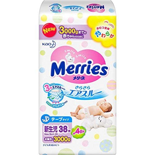 Kao Diapers Merries Sarasara Air Through Newborn Infants Extra Small ( ~3kg / ~6.6lb ) 38sheets, Parallel Import Product, Made in Japan