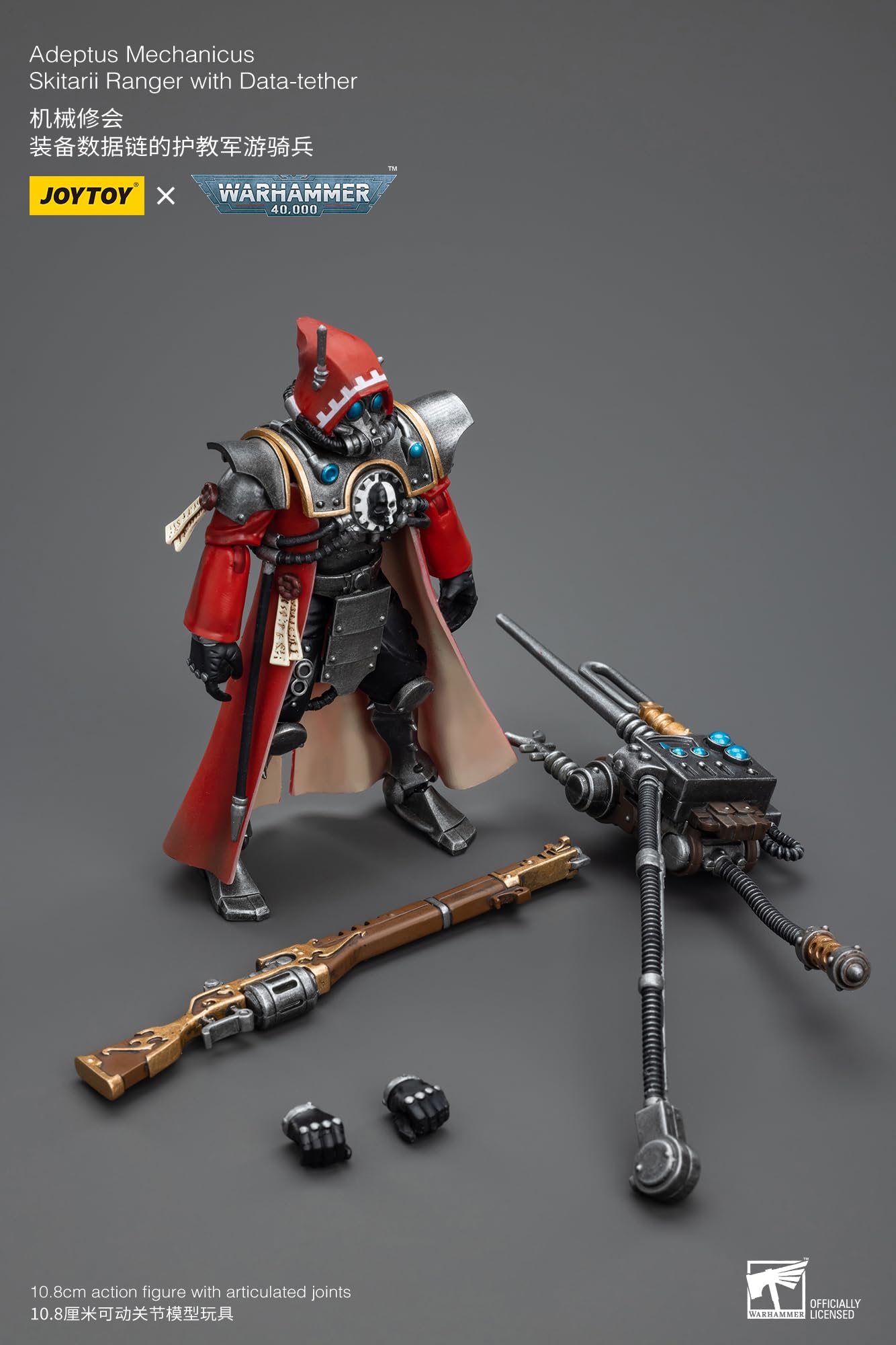 JoyToy Warhammer 40K: Adeptus Mechanicus Skitarii Ranger with Data-tether 1:18 Scale Action Figure