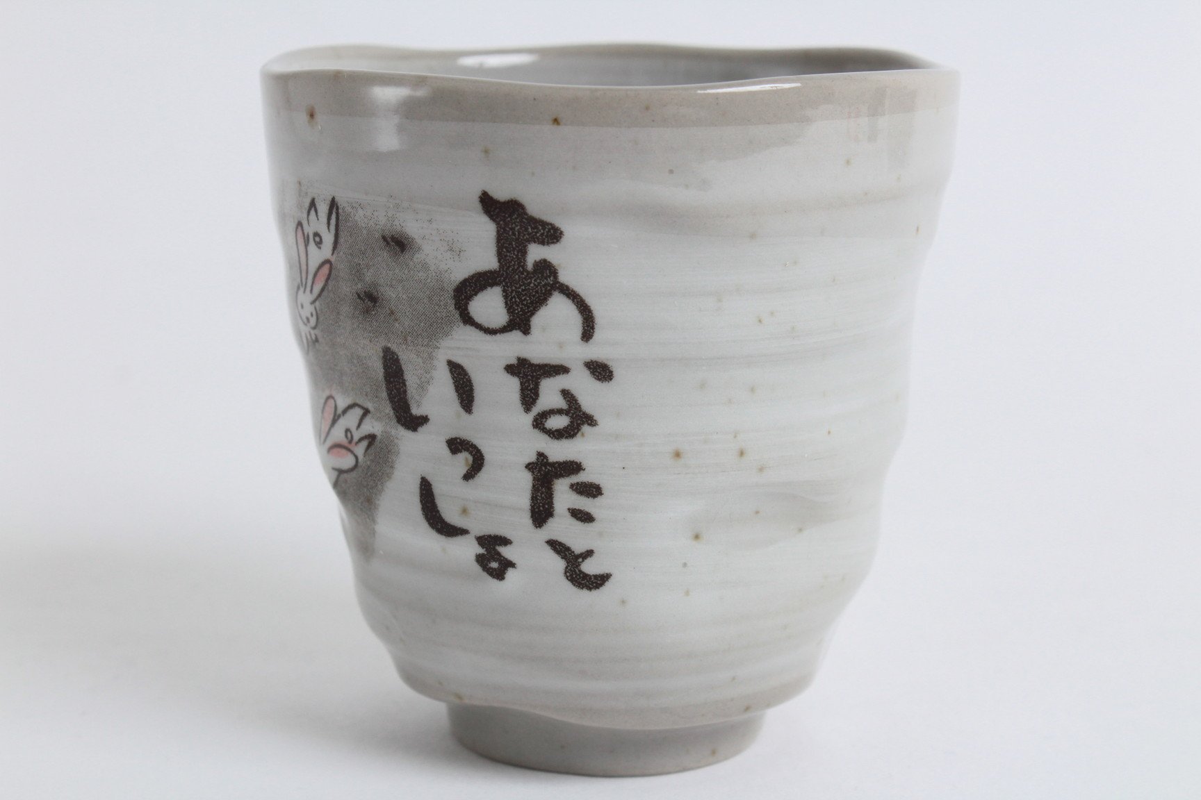 Mino ware Japanese Pottery Yunomi Chawan Tea Cup Running Rabbits Gray Sanaegama made in Japan (Japan Import) KSY007