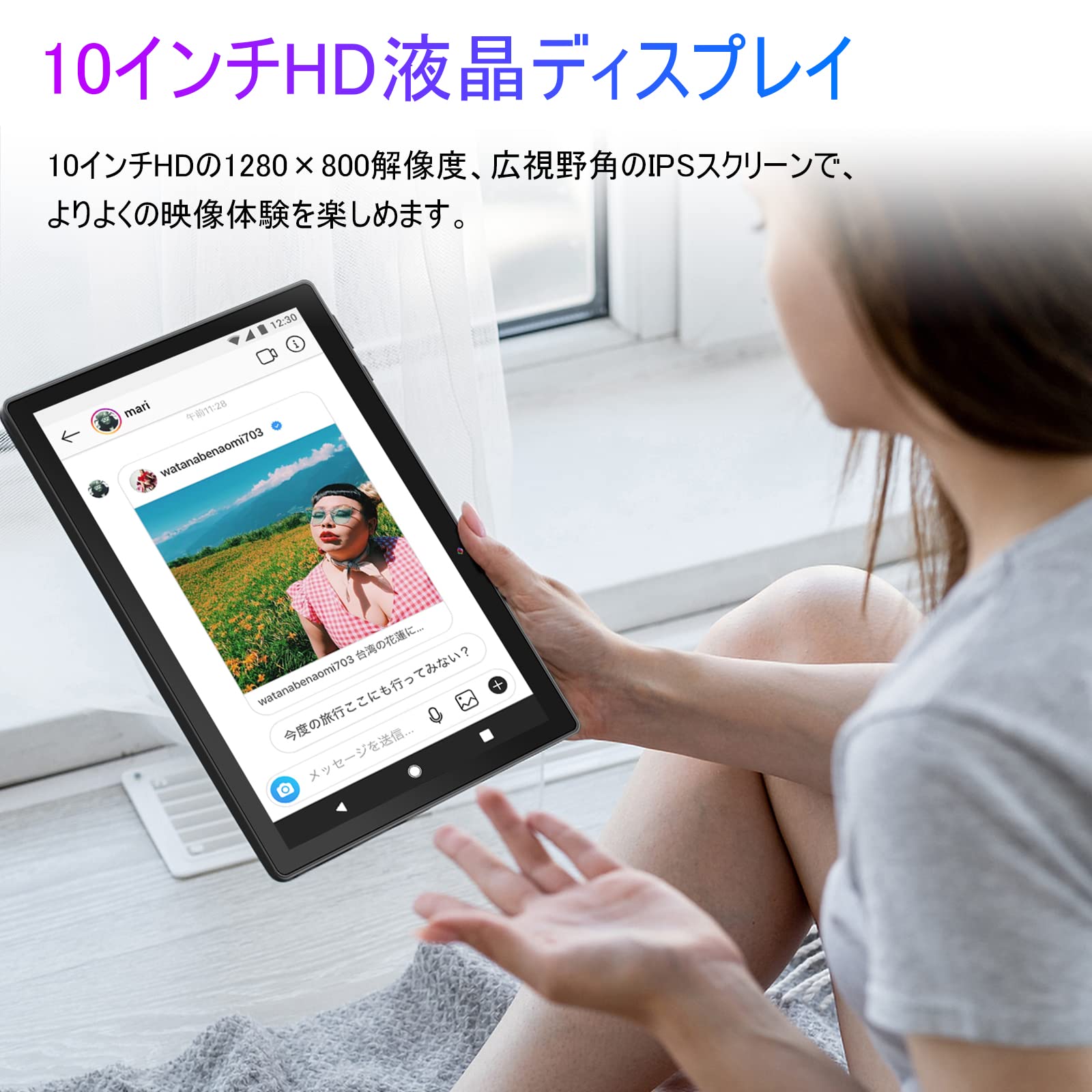 MARVUE Tablet 10.1 Inch, Android 10.0 Tablets, Pad M20 Tablet, 2GB RAM 32GB ROM Storage, 8MP+5MP Dual Camera, 2.0GHZ Quad Core Processor, 1280x800 IPS HD Screen 6000mAh Battery, HDMI, FM, GPS (Black)