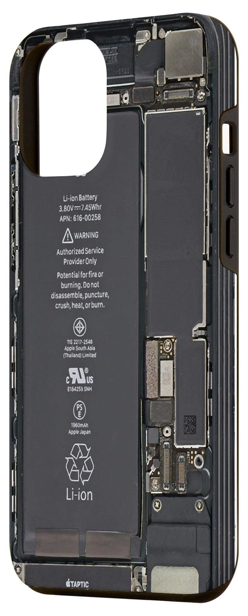 iPhone 14 Pro Max I Phone Inside Case