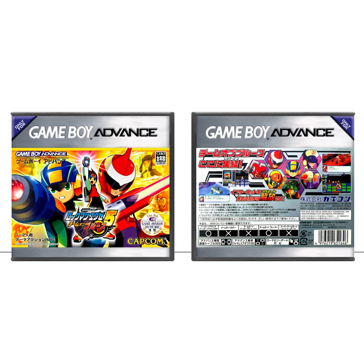 Rockman EXE 5: Team of Blues (JP) | (GBA) Game Boy Advance - Game Case Only - No Game